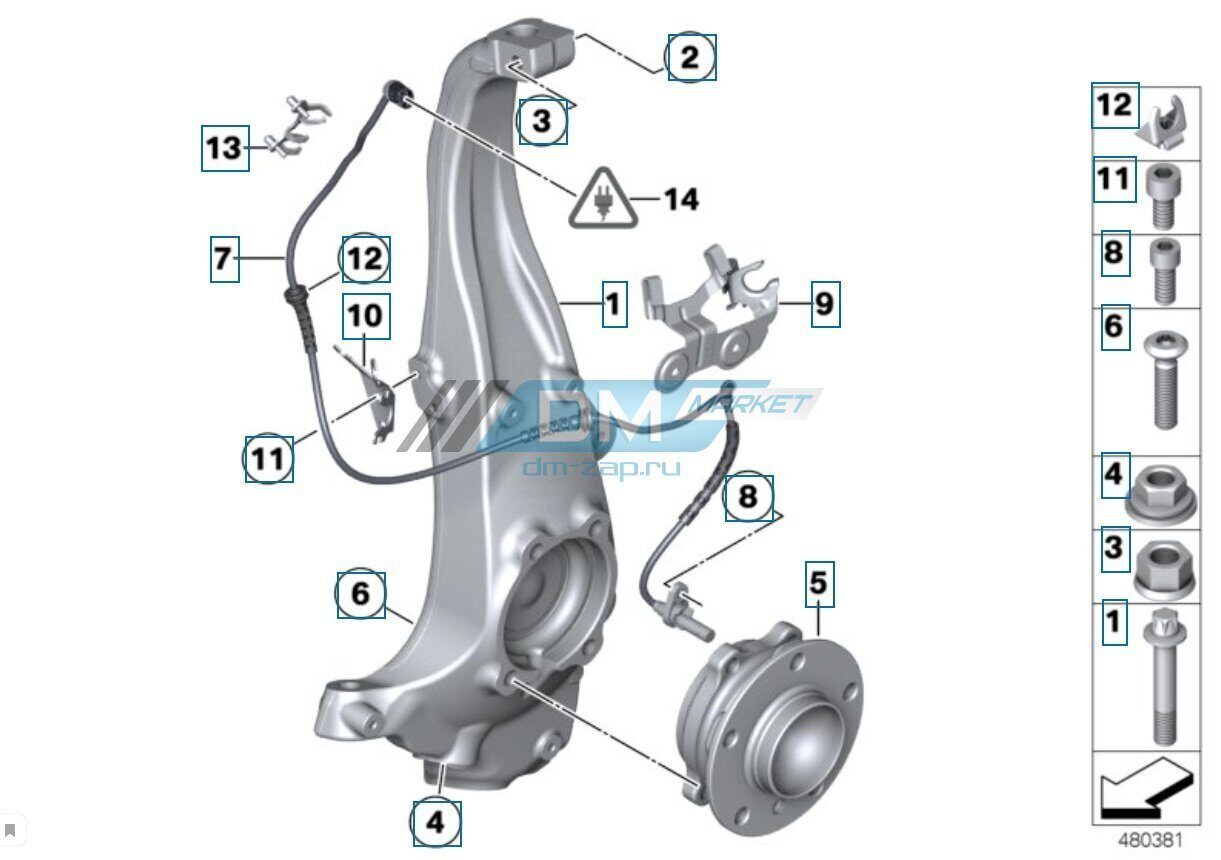 Поворотный кулак BMW F10-F11-F07